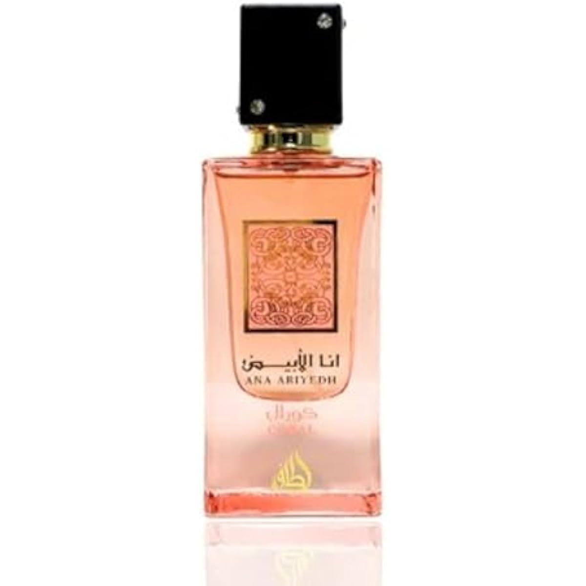 Lattafa Ana Abiyedh Coral - Eau de Parfum en espray unisex, 2.0 onzas ...