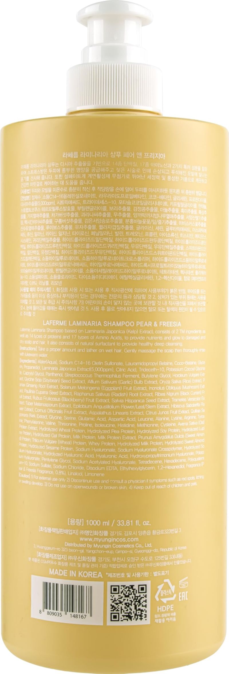 Compra Internacional - Entrega 15 a 20 días hábiles. Producto eléctrico ...