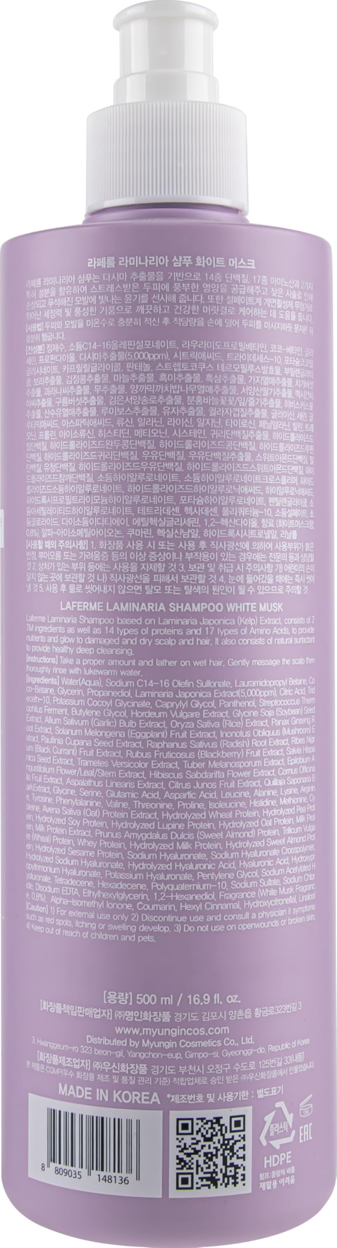 Compra Internacional - Entrega 15 a 20 días hábiles. Producto eléctrico ...